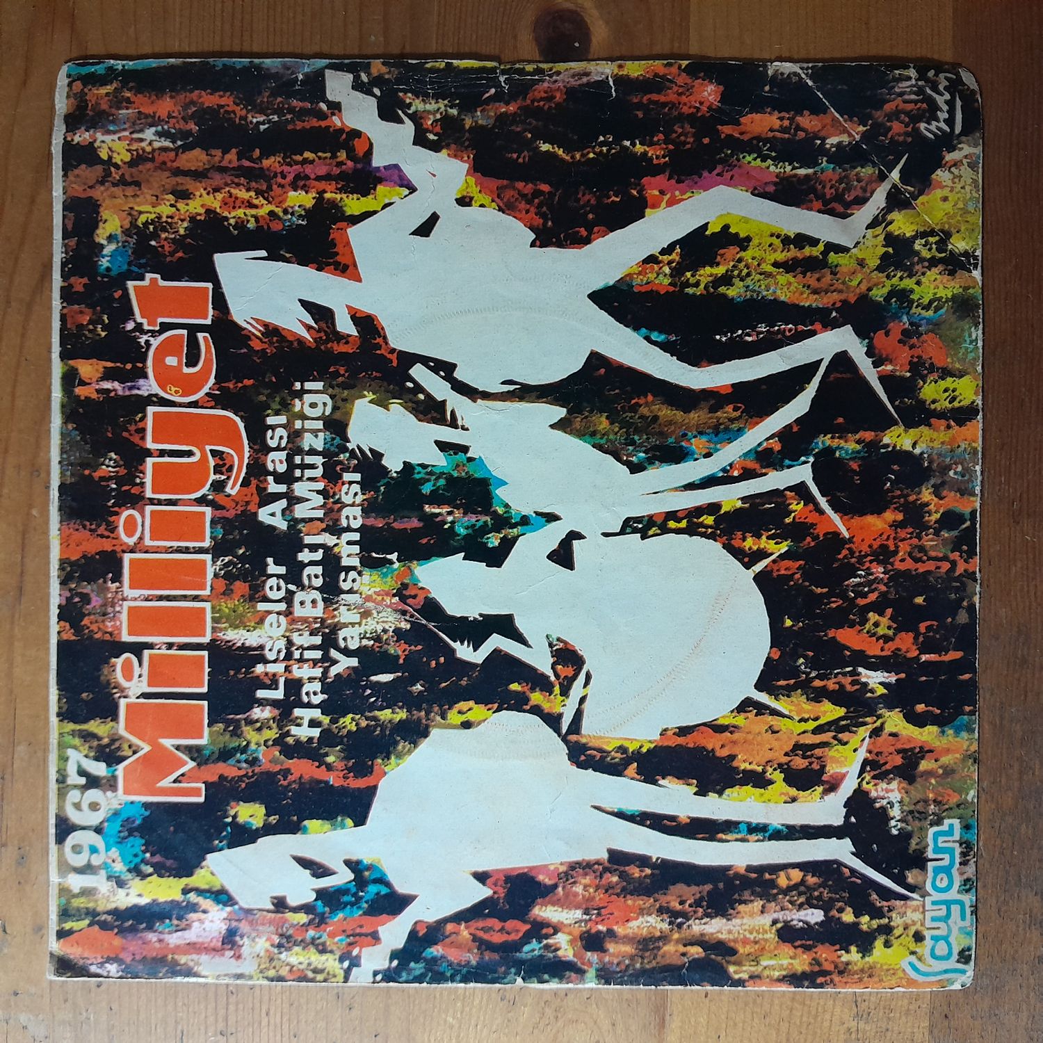 ROBERT KOLEJİ (Optikler) - Köylü Kızı / Very Last Day (PLAK) | sadeceplak